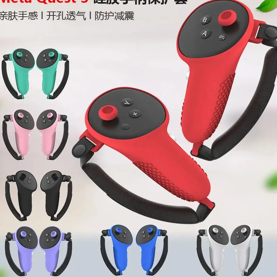 VR-Accessories-Rubber-Protective-Cover-For-Meta-Oculus-Quest-3-VR-Touch ...
