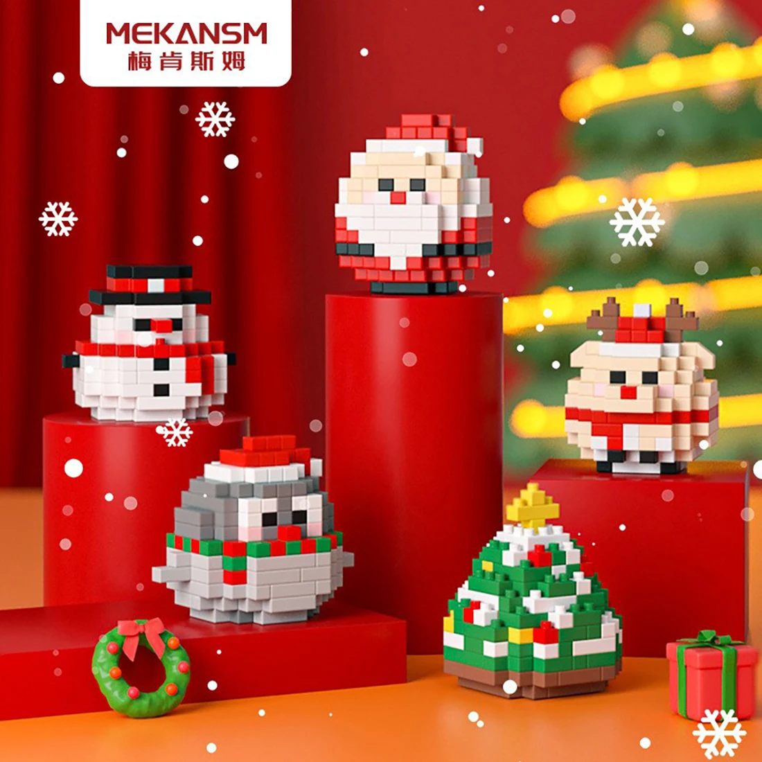 Kawaii-Christmas-Series-Micro-Building-Blocks-Santa-Claus-Snowman-Tree ...