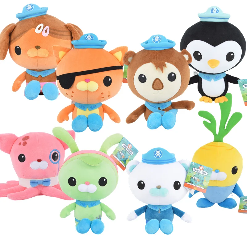 30CM-Original-The-Octonauts-Plush-Toys-Barnacles-Peso-Kwazii-Tweak ...