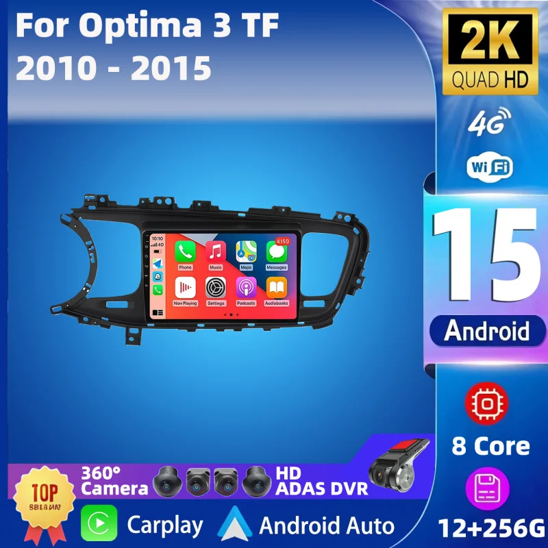 Android 15 KIA K5 Carplay Car Radio For Optima 3 TF 2010 - 2015 ...