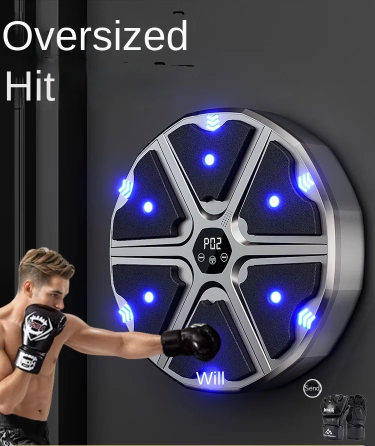 Smart-Music-Boxing-Machine-Wall-Target-Home-Boxing-Children-Electronic ...