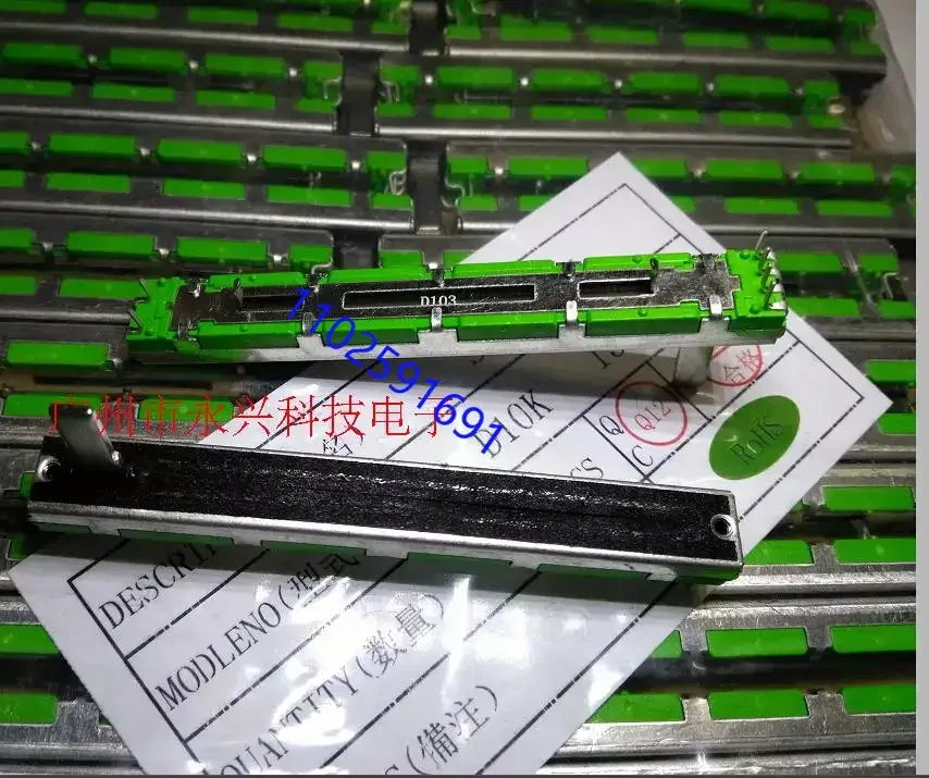 10pcs-10KD-Fader-Behringer-7-5CM-75MM-Treasure-Bag-Mixer-Soundcraft ...