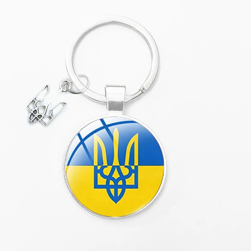 Tryzub-Love-Peace-Tryzub-Keychain-Handmade-Glass-Cabochon-Retro-Alloy ...