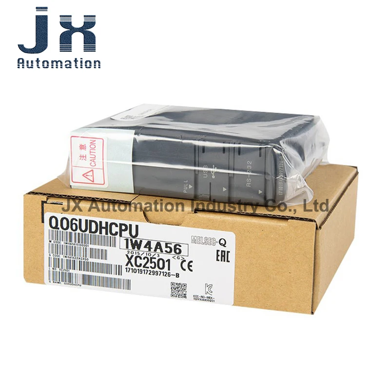 홈 제품 피드백