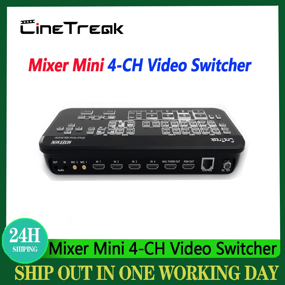 Cinetreak-fhd-hdmi-vmix-obs.jpg