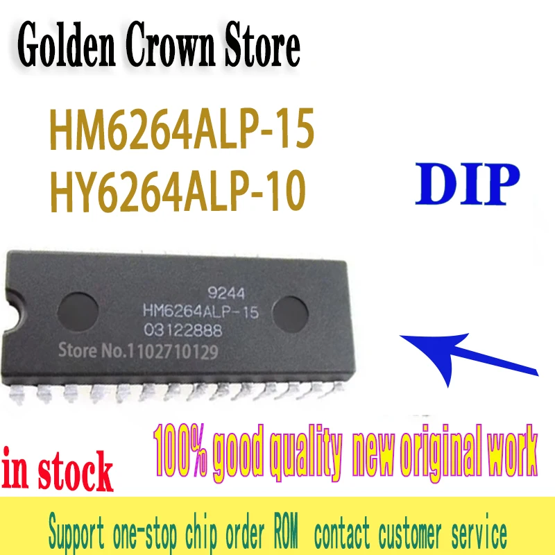 10pcs-lot-HM6264ALP-15-HM6264P-12-HM6264ALP-HM6264-HY6264ALP-10 ...