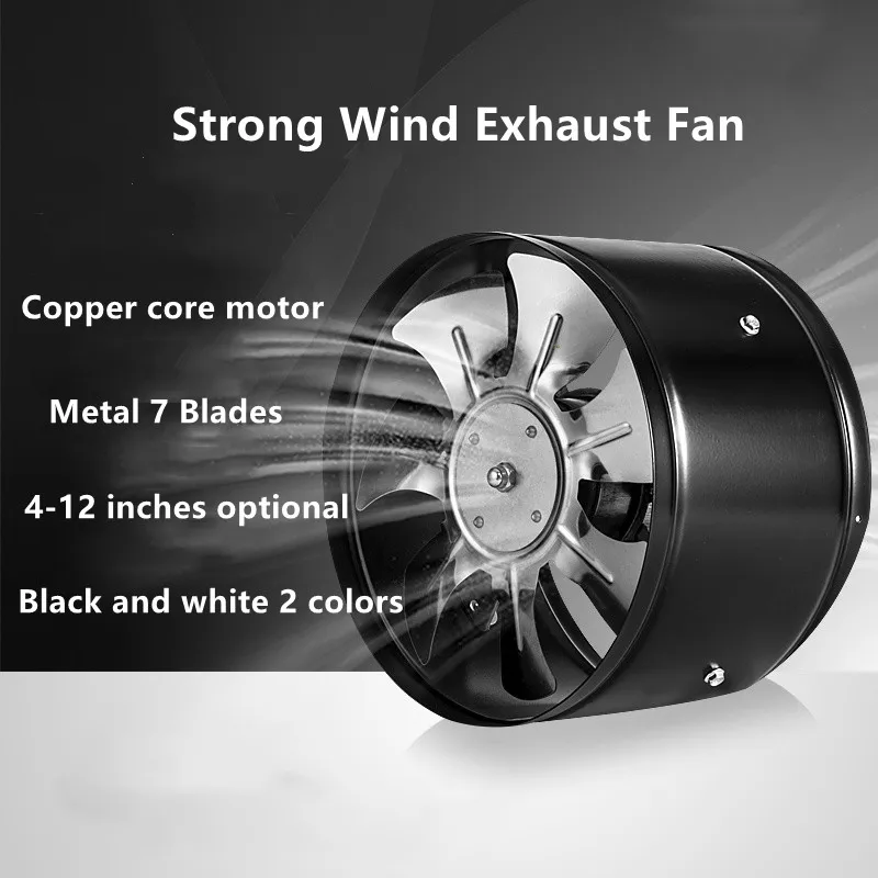 220V-4-6-7-8-10-inch-Round-exhaust-fan-duct-exhaust-fan-household ...