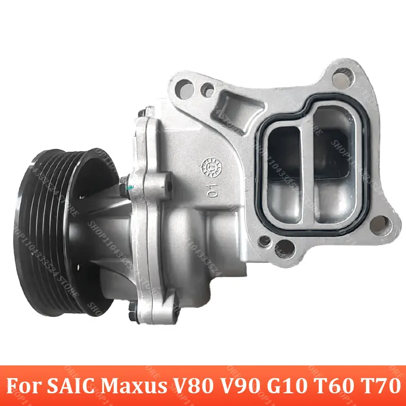 Water Pump For SAIC Maxus V80 V90 G10 T60 T70 C00072894 - AliExpress 34