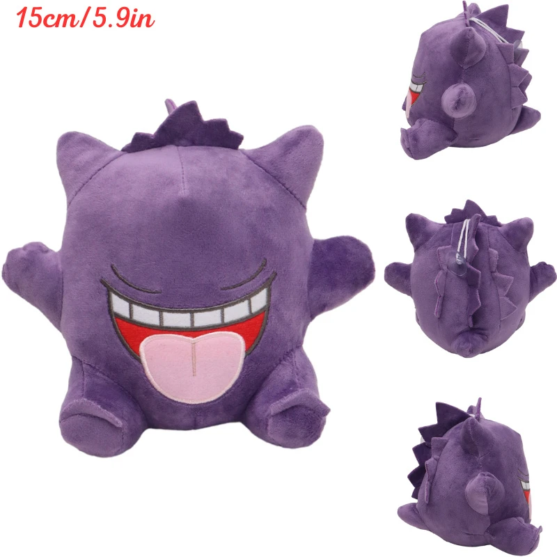 Kawaii Pokemon Gengar Gastly Haunter Ditto Soft Plush Toys Cute Anime ...