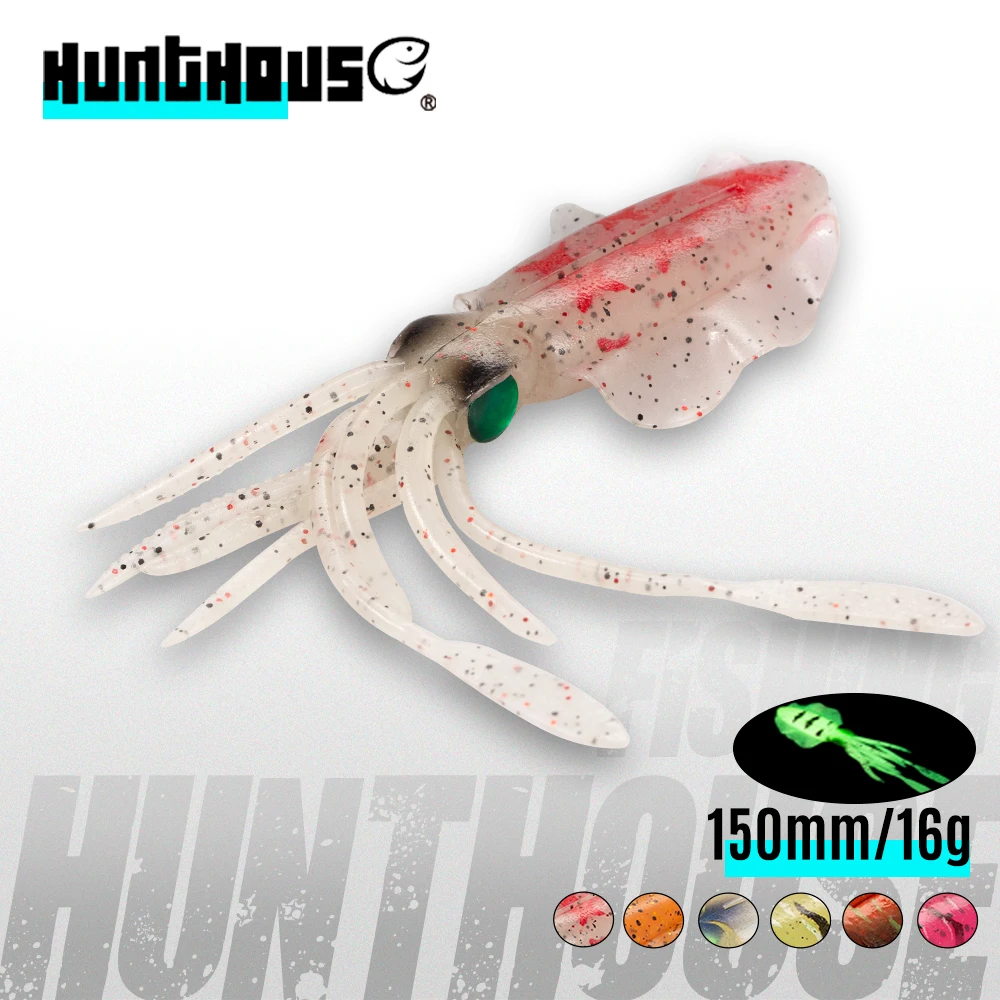 Soft Squid Fishing Trolling | Bait Trolling Sea Squid | Soft Cuttlefish ...