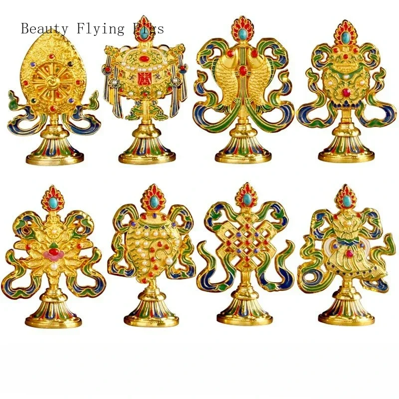 Retro-Nostalgia-Alloy-Nepal-Gilded-Eight-Auspicious-Ornaments-Tibetan ...