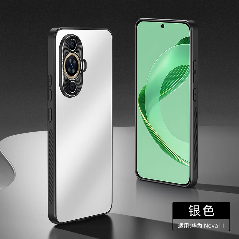 Case For HUAWEI Nova 12S 11 Pro Luxury Colorful Matte Acrylic Skin ...