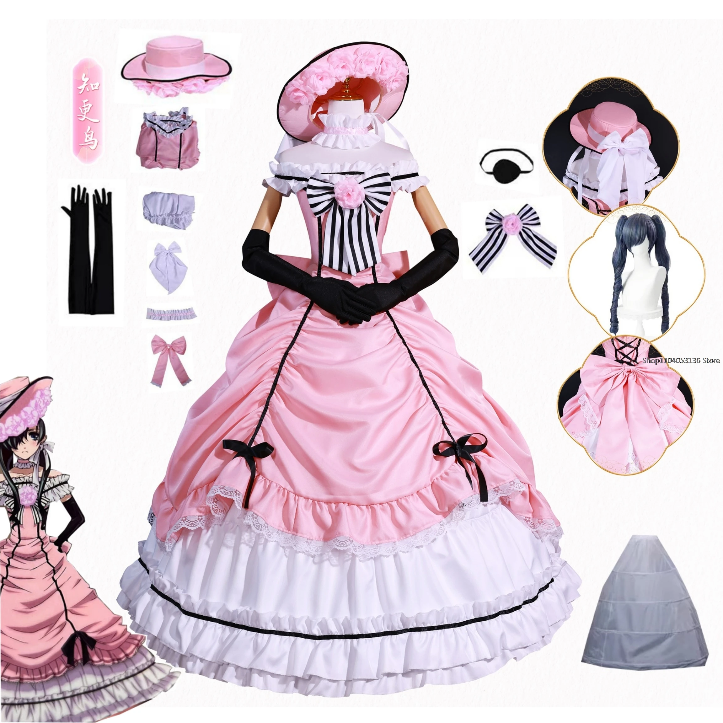 Anime-Black-Butler-Kuroshitsuji-Ciel-Phantomhive-Cosplay-Sleeveless ...