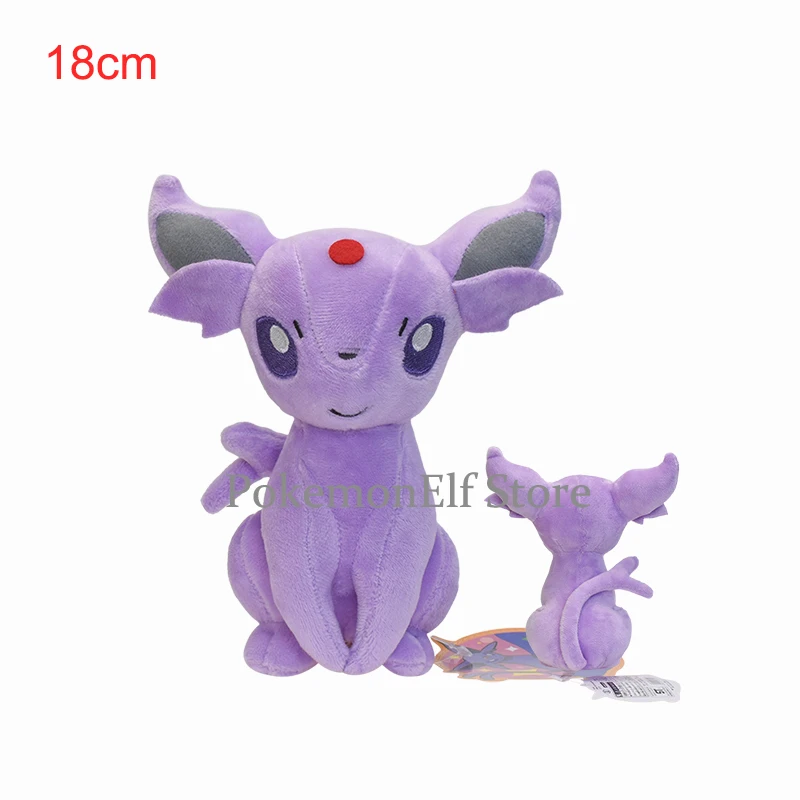 Espeon Sitting