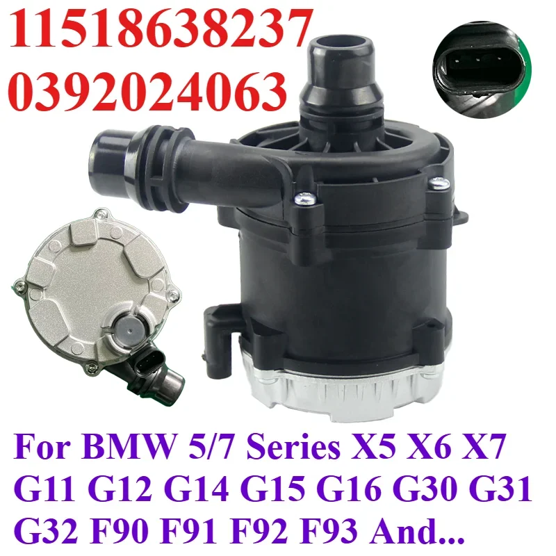 11518638237 0392024063 For BMW X5 X6 X7 G11 G12 G14 G15 G16 G30 G31 G32 ...