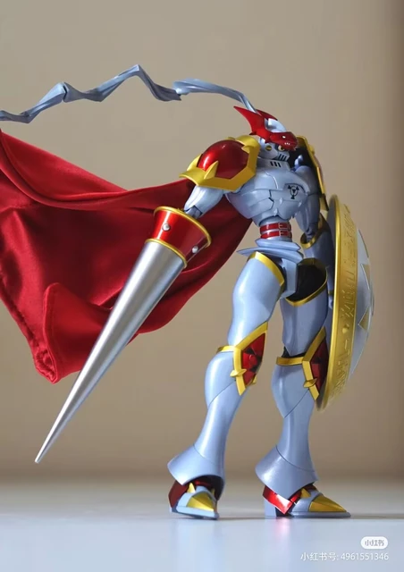 Gallantmon Toy