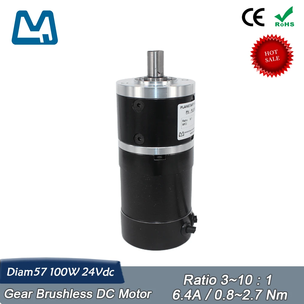 Gear-BLDC-Motor-Planetary-Gearbox-Metal-Ratio-10-1-Diam57-24V-100W ...