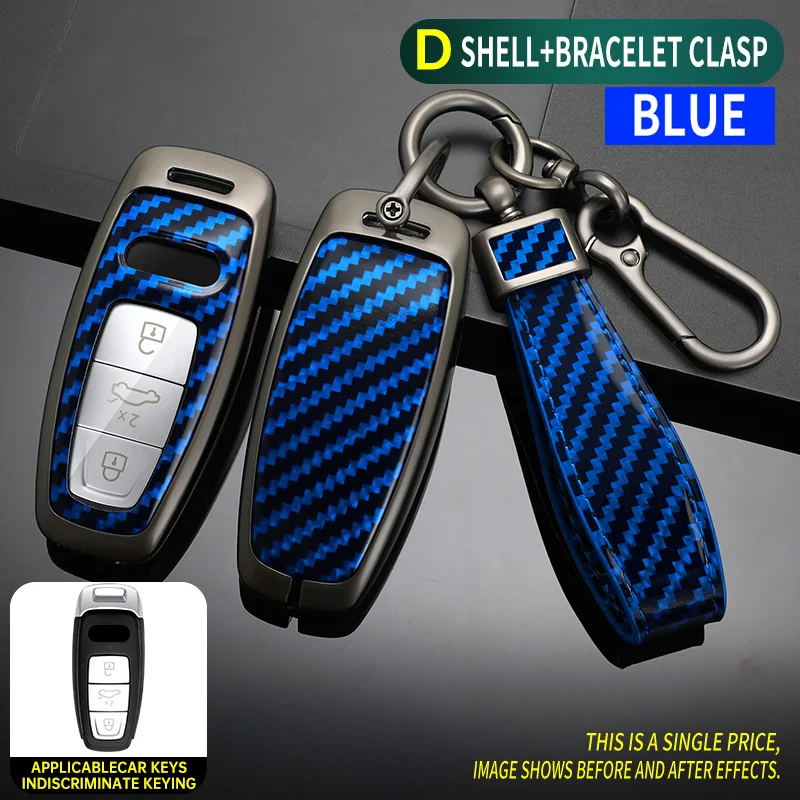 Carbon-fiber-Zinc-Alloy-Car-Key-Case-Cover-For-Audi-Key-Cover-Case ...