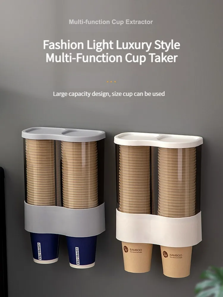 1 PCS Dispenser Automatically Drop Cup Remover Disposable Plastic Paper ...