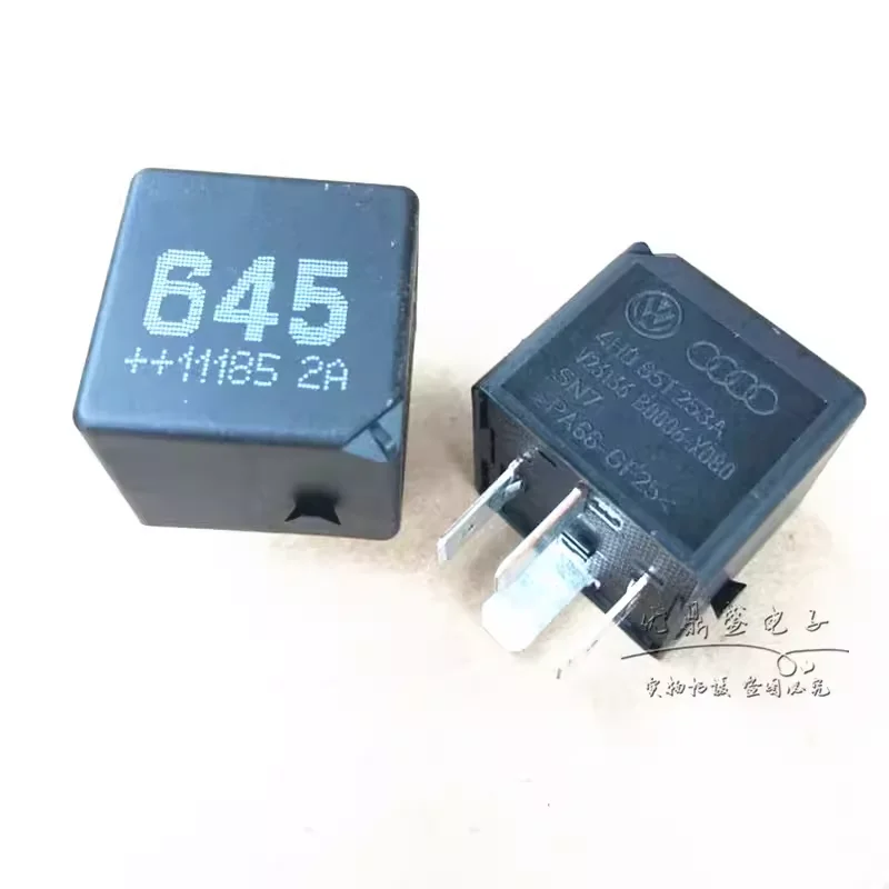 100-Original-NEW-1PCS-645-4H0-951-253A-V23136-B0006-X080-12VDC ...