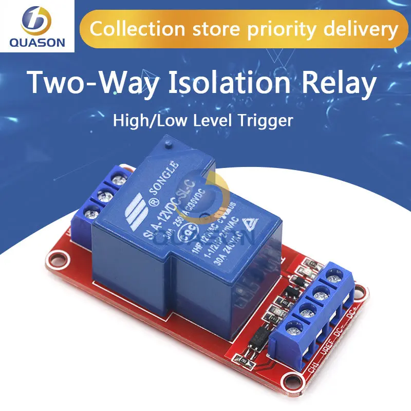 1PCS-5V-30A-Two-way-isolation-relay-module-High-low-level-trigger-5V-30A-1-Channel.jpg