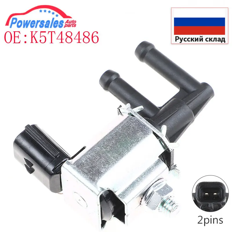 V-lvula-Solenoide-de-purga-de-dep-sito-de-Vapor-para-Mazda-Protege5-626 ...