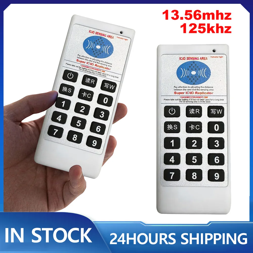 RFID-NFC-IC-Card-Reader-Writer-125Khz-13-56MHZ-Access-Tag-Duplicator-Handheld-RFID-Smart-Card.jpg