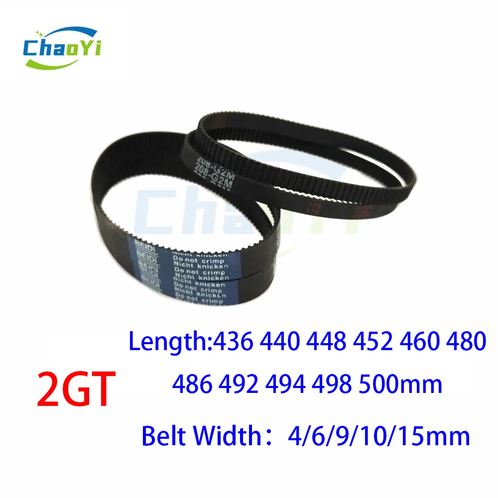 2GT Rubber Timing Belt Length 436 440 448 452 460 480 486 492 494 498 ...