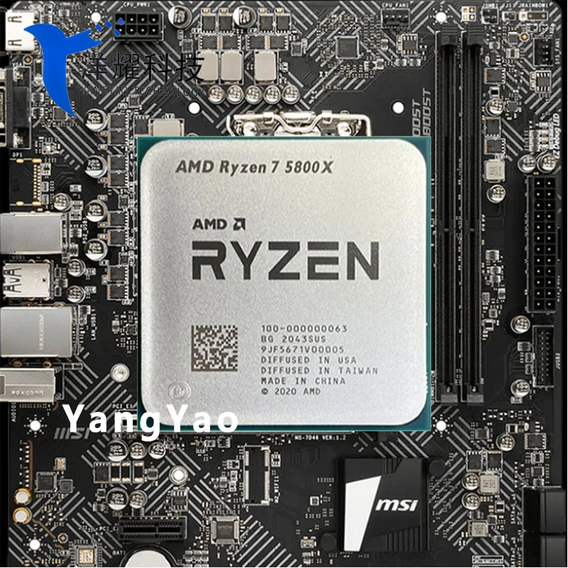 Amd-ryzen-7-5800x-novo-r7-5800x-3-8-ghz-8-core-processador-cpu-de-16.jpg