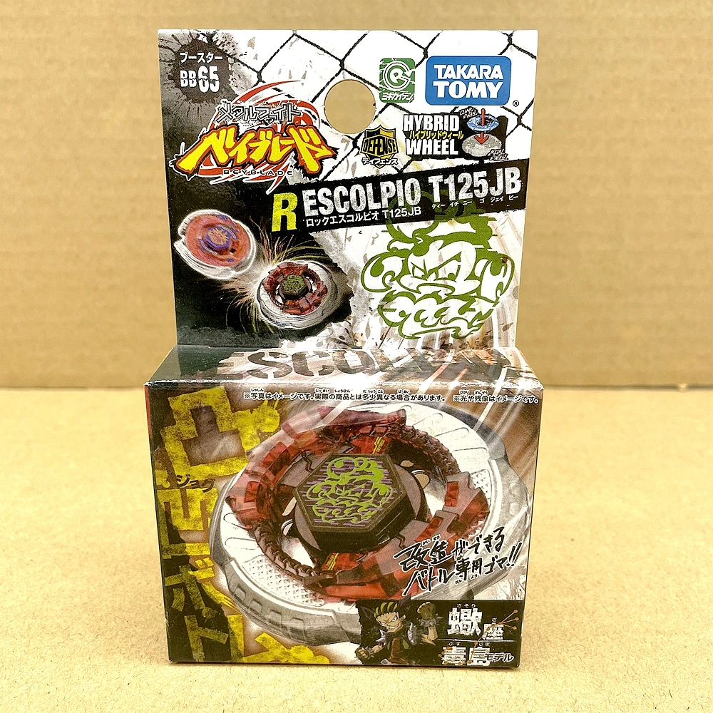 TOMY-Beyblade-BB65-Rock-Escorpi-o-Escolpio-T125JB-Metal-Fusion-Fusion.jpg