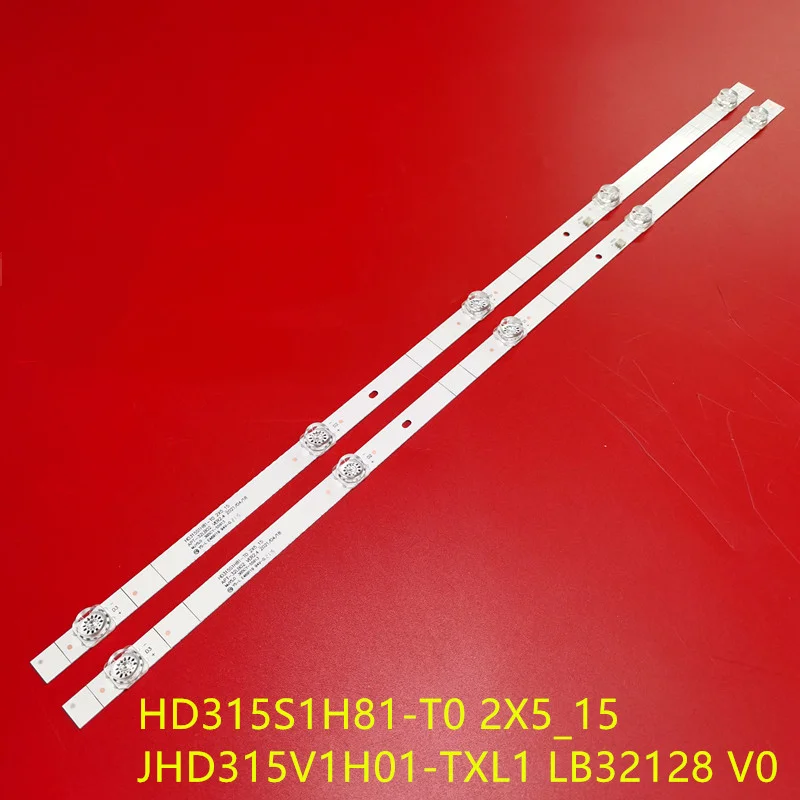 LED-Backlight-strip-5-lamp-for-Toshiba-32-inches-32L5069-jhd315v1h-lb81 ...