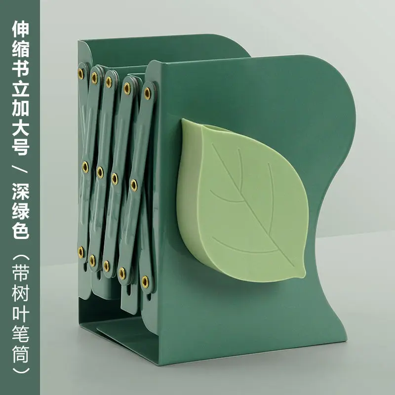 Cute-Retractable-Bookends-for-Shelves-Book-Support-Stand-Adjustable ...
