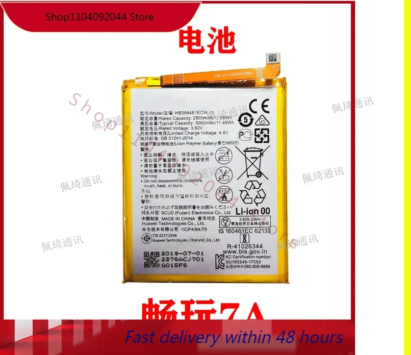 S69eacb66a0f948d39de3129df3fbee82R.jpg