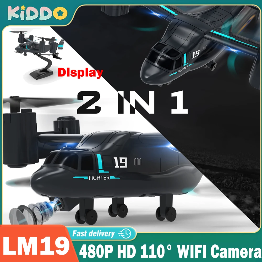 LM19-RC-480P-HD-FPV.jpg