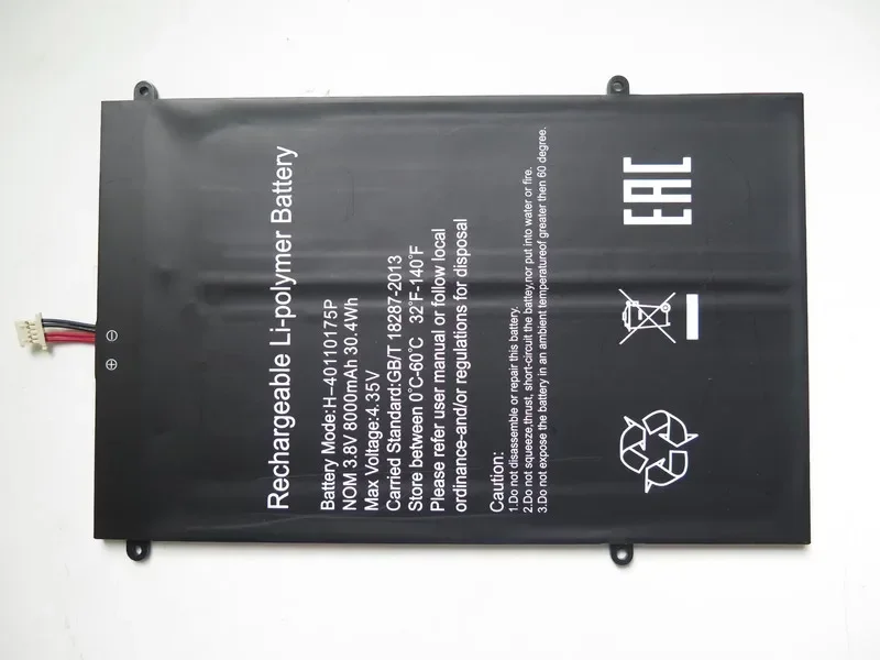 Stonering Original Battery NV-40110175 9000mah for ARCHOS 140 Cesium ...