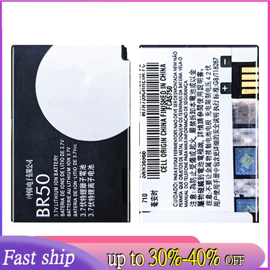 710mAh-Battery-BR50-For-Motorola-Razr-V3-V3c-V3E-V3i-V3m-V3r-V3t-V3Z ...