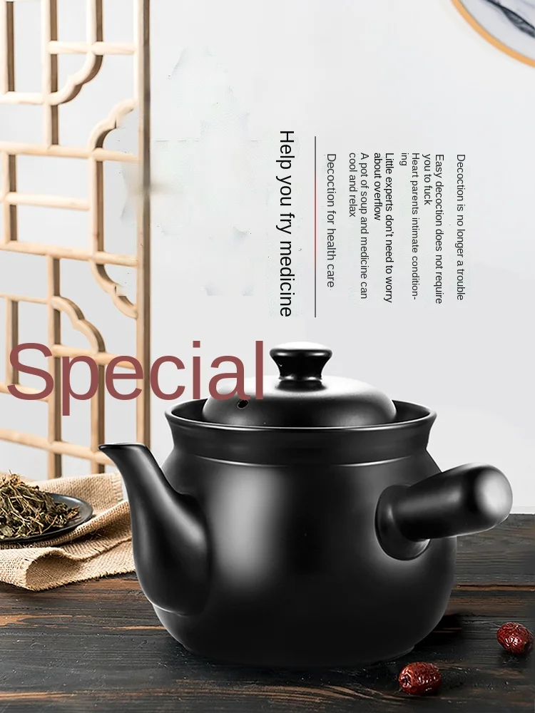 Medicine-Pot-Boiled-Traditional-Chinese-Medicine-Frying-Casserole ...