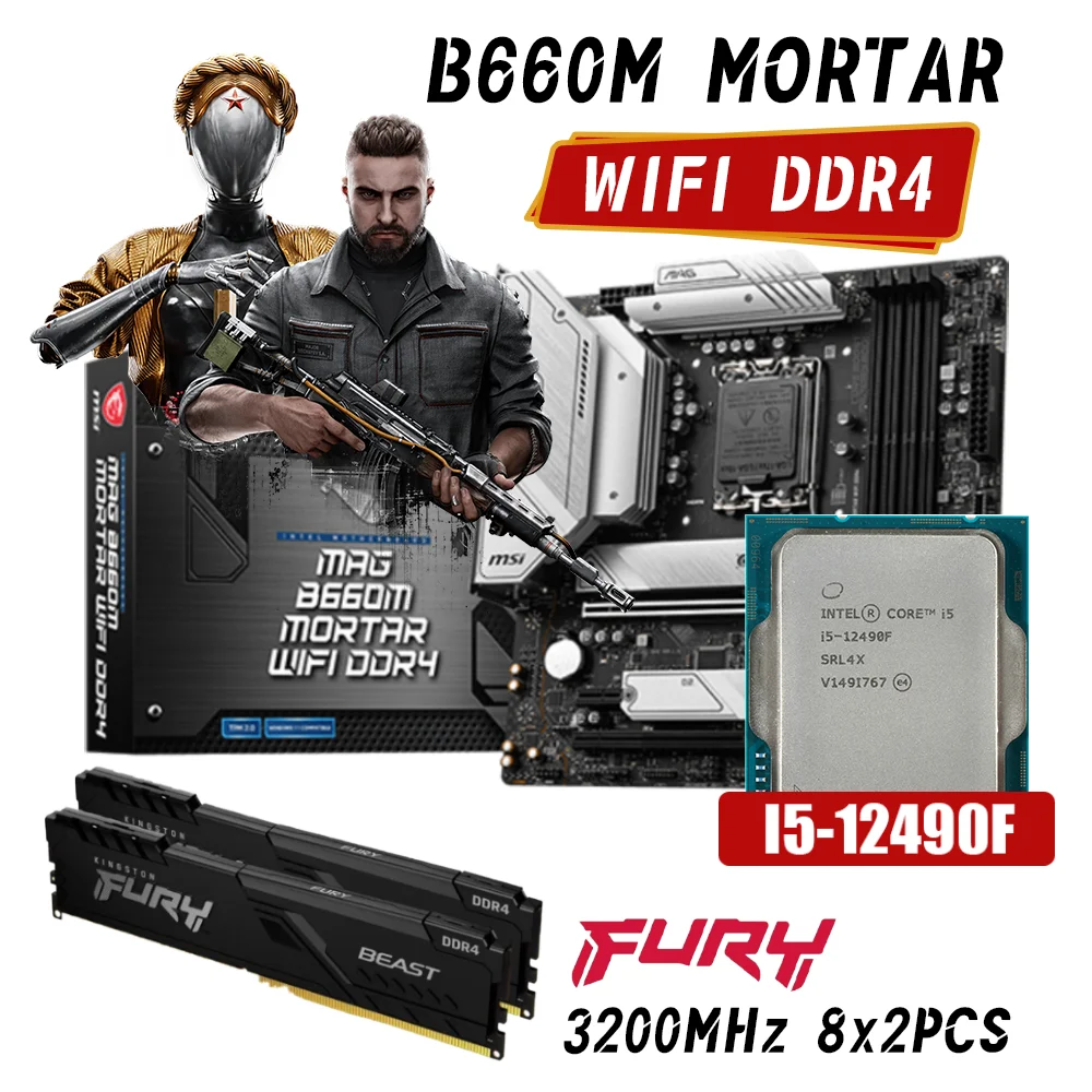 MSI-MAG-B660M-MORTAR-WIFI-LGA1700-Motherboard-With-Intel-Core-i5-12490F-Processor-Kit-Fury ...
