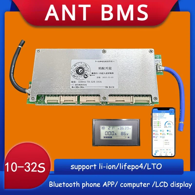 Smart-Display-10S-to-32S-26S-28S-30S-300A-Lithium-Battery-Protection ...