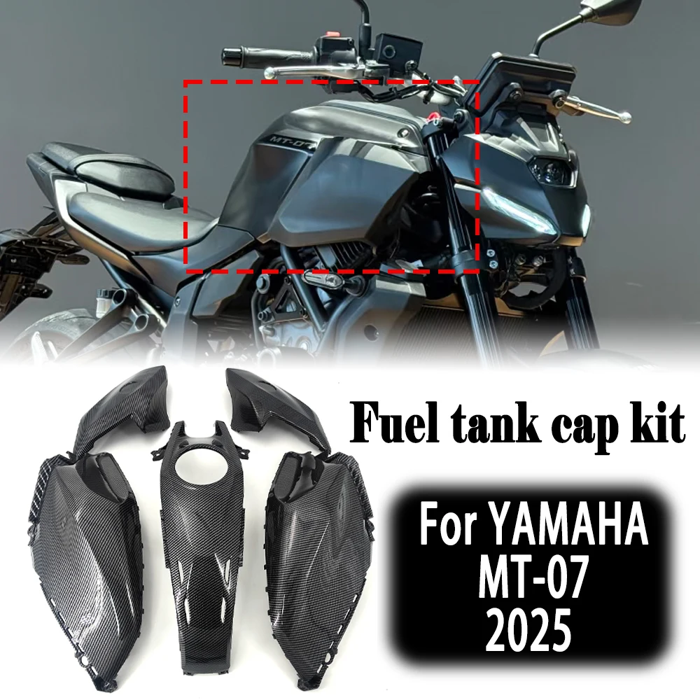 For YAMAHA new MT-07 2025 MT07 mt07 Motorcycle ABS Carbon fiber pattern ...