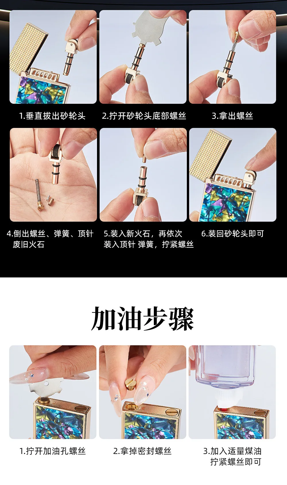 Металлическая зажигалка ZO8830 | AliExpress