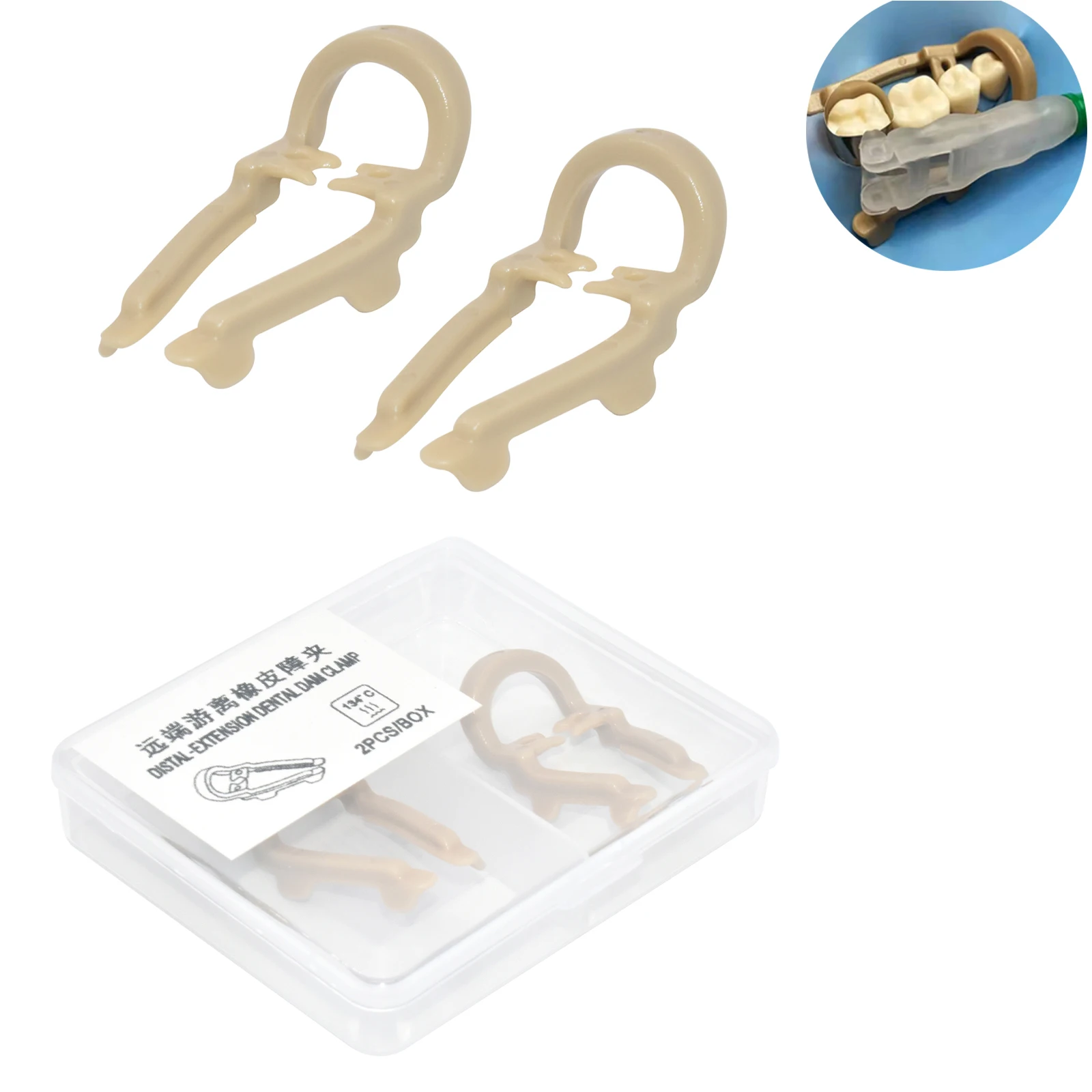 Store Home Products Feedback Brand story