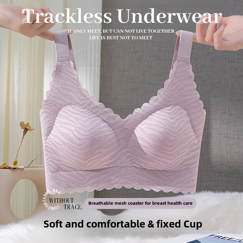 Summer-Thin-Section-Seamless-Bras-Women-s-Wireless-Gathered-Chest ...