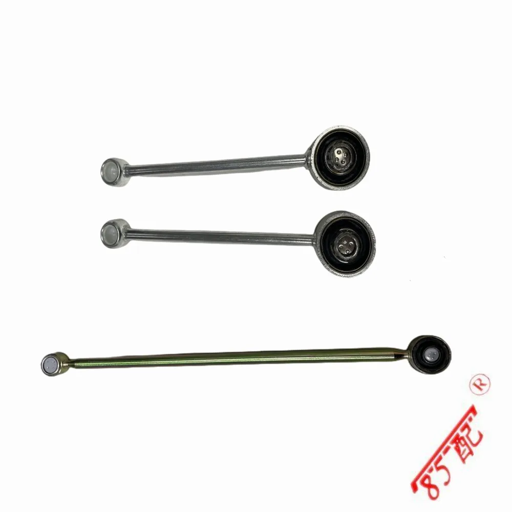 Transmission-Gear-Selector-Connecting-Rod-245291-2454G5-For-Peugeot-206 ...