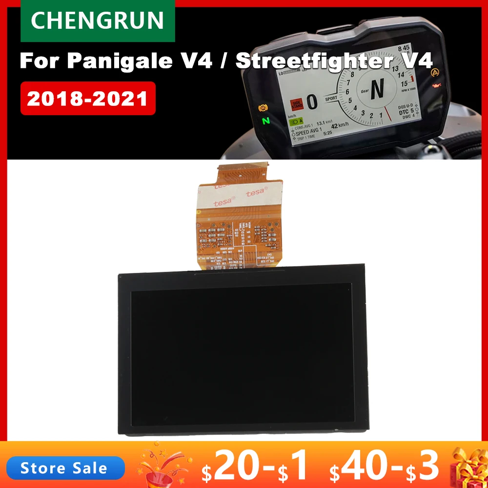 LCD-Display-for-Ducati-Panigale-V4-Streetfighter-V4-18-2021-LCD-Screen ...