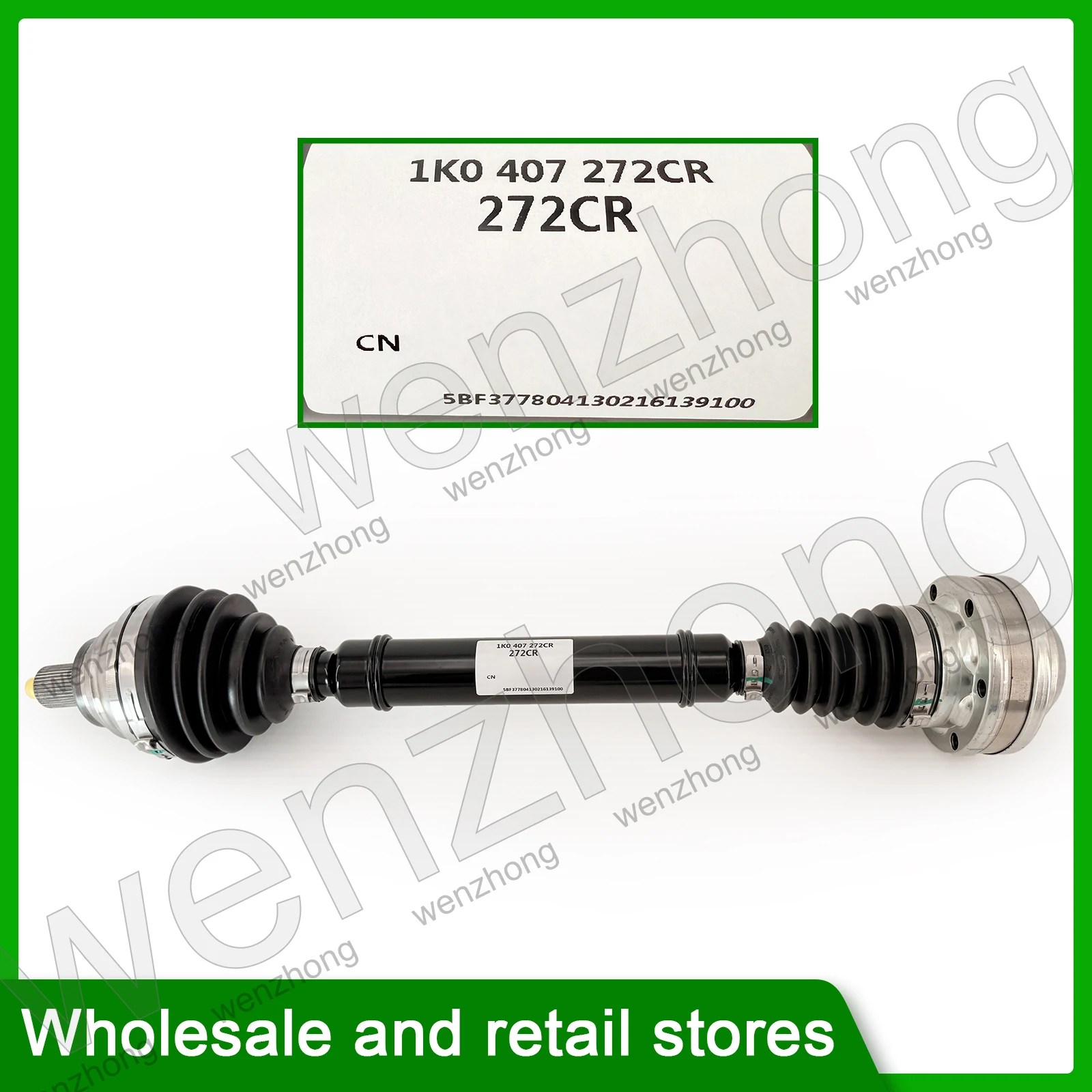 1K0407272CR Front Offside Driveshaft Right For Passat Jetta A3 1K0 407 ...