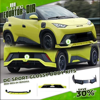 EV Seagull DC Body Kit, Sport Tuning, B, Y, D, Amortecedor dianteiro ...