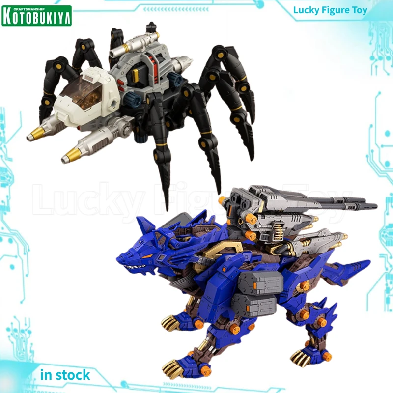 【Original】Kotobukiya HMM Series Chaotic Century RMZ-04 GURANTULA ZOIDS ...