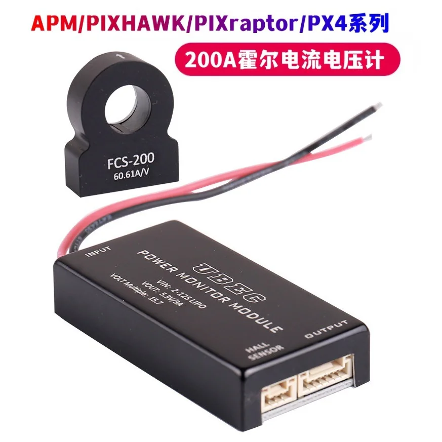 200A Hall Effect Sensor For PIXHAWK PIXraptor PX4 Series High Voltage ...