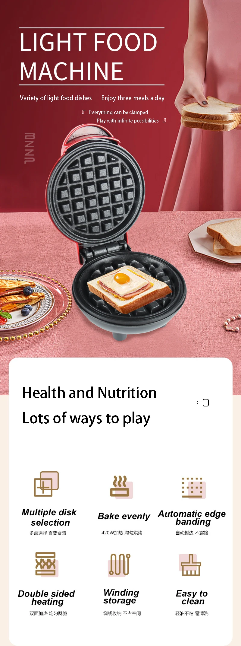 Mini gaufrier électrique portable,petit-déjeuner à sandwich,cuisson de ...